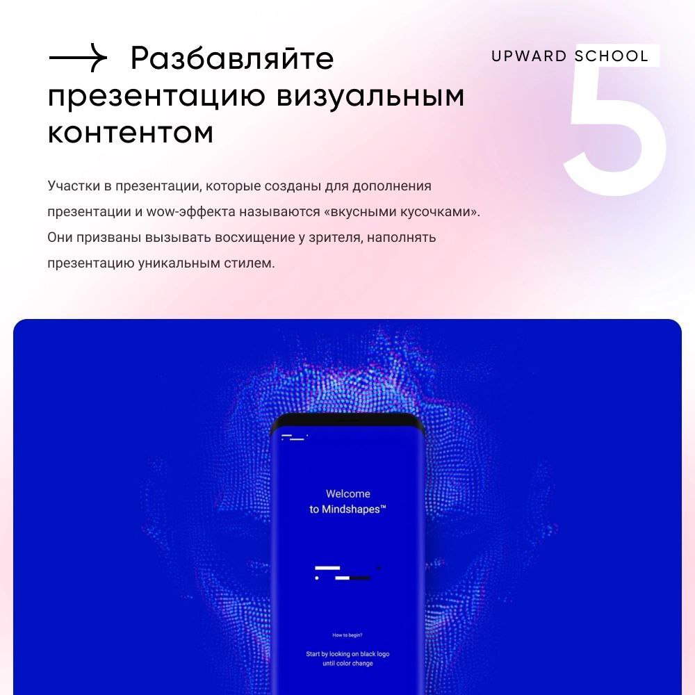Telegram-канал "Vision Island. Инструменты для дизайнеров ...